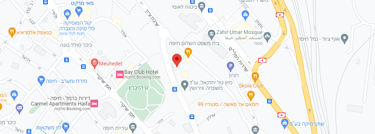 צור קשר - משרד עורכי דין אדיר צבי ושות'